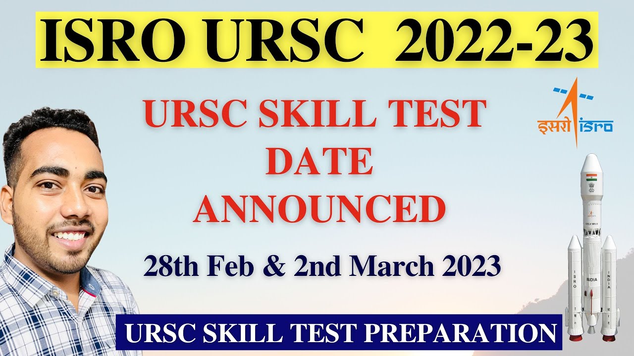 URSC SKILL TEST DATE Announced | URSC Skill Test Preparation - YouTube