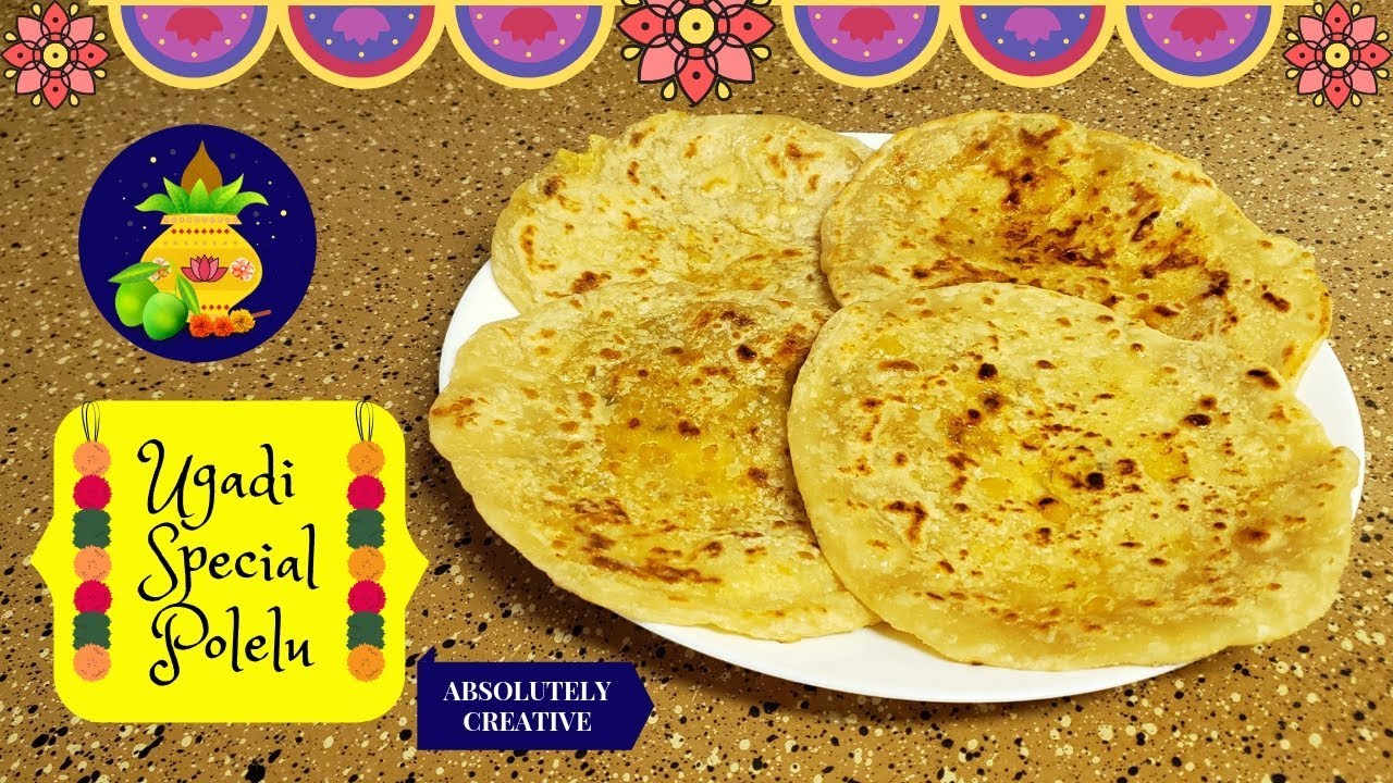 How to make Polelu | Bakshalu | Bobbatlu | Puran Poli | Ugadi Special ...