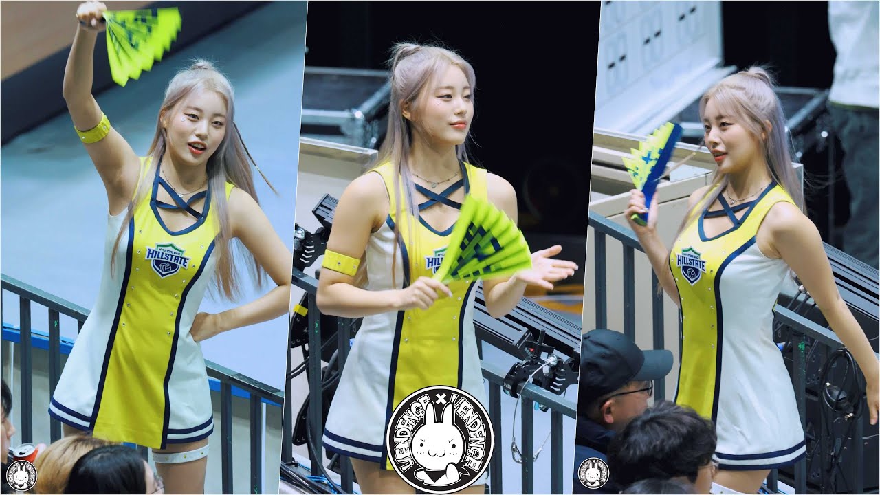 [4K] 250117 치어리더 유세빈 직캠 '응원 리액션 모음' Yoo Sebin Fancam @현대건설 여자배구 By 벤뎅이 ...