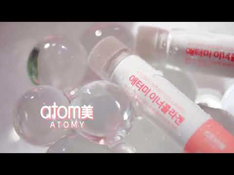 Atomy Inner Collagen - YouTube