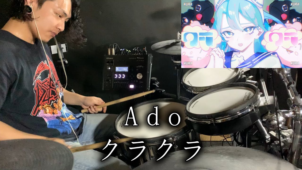 【SPY×FAMILY OP】Ado - クラクラ【叩いてみた】/ Drum cover By Yuki - YouTube