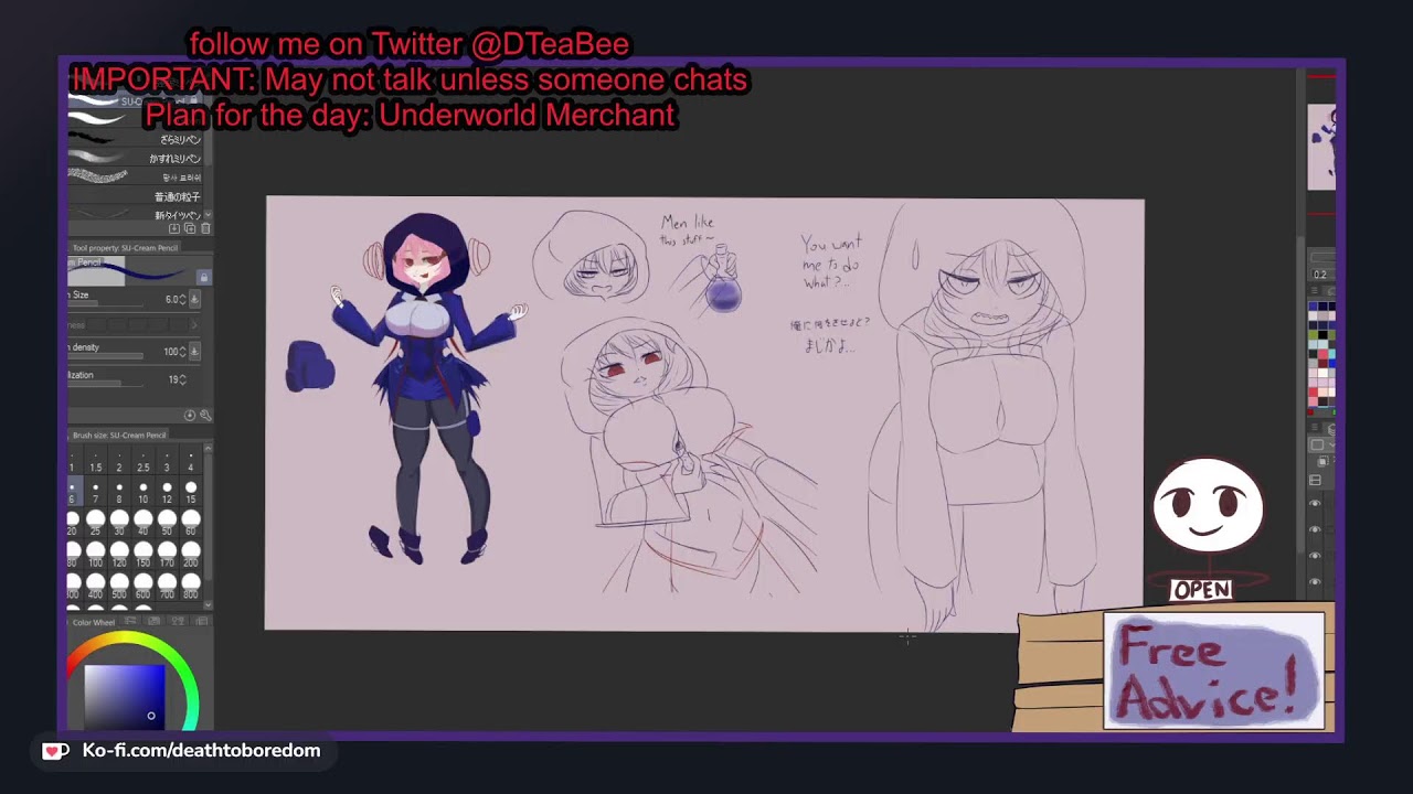 Wao designing underworld merchant aintnoway - YouTube