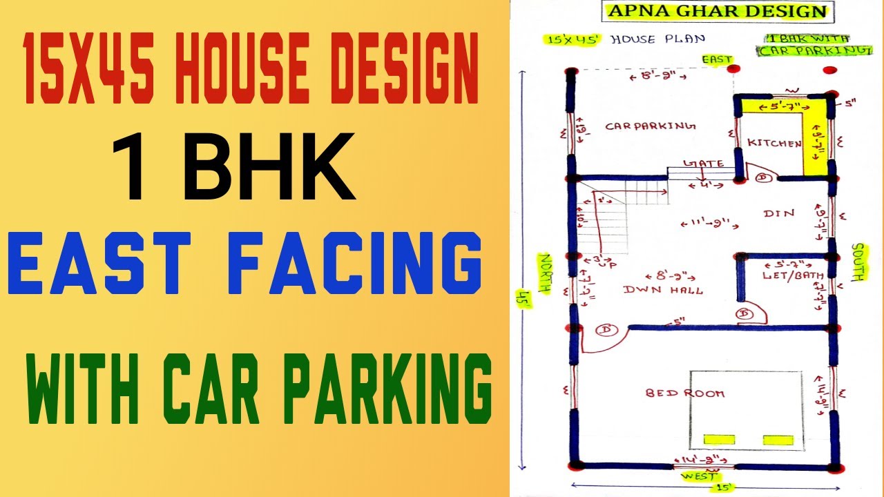 15x45 HOUSE PLAN WITH CAR PARKING II 15x45 HOME PLAN II 15x45 GHAR KA ...