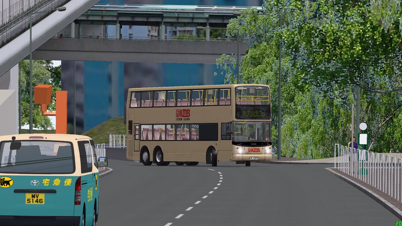 OMSI2 KMB 3D 觀塘(裕民坊)→慈雲山(中) - YouTube