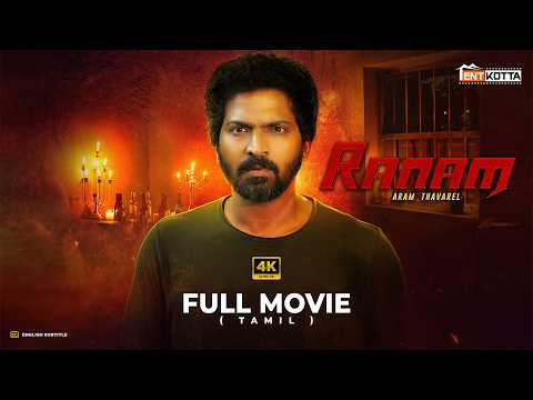 Ranam | Tamil Full Movie 4K | Nandita Swetha | Vaibhav | Tanya Hope | Arrol Corelli | Tentkotta