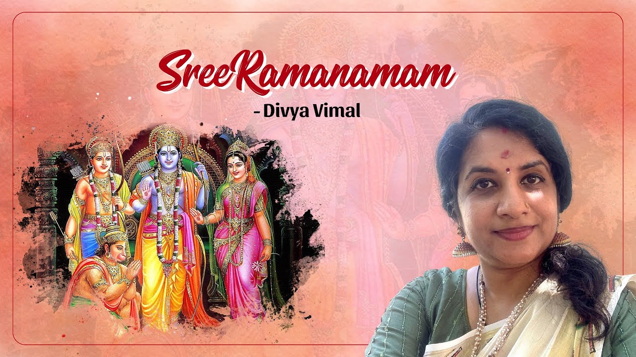 Sree Ramanamam I KS Chitra I Johnson I PK Gopi - YouTube