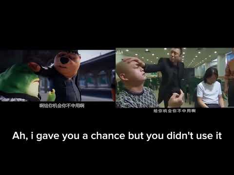 Chinese beaver and frog meme comparison with english subtitles.
