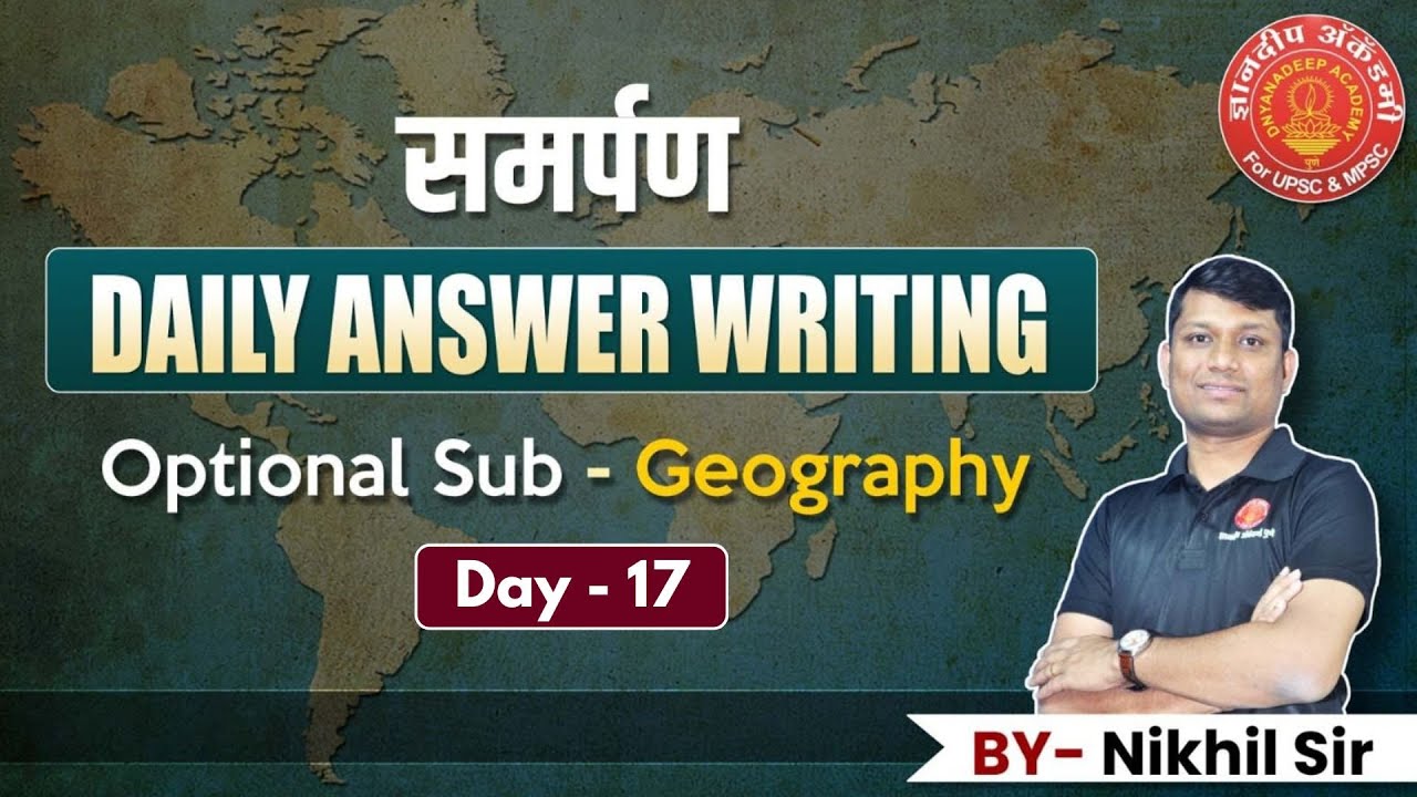 UPSC Geography Optional #upsc #geography #ias #toppers #optional # ...