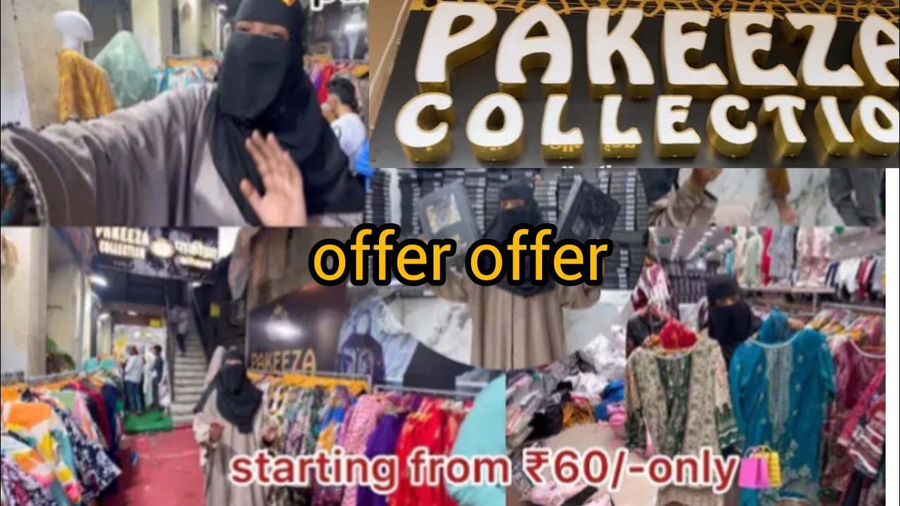 Aaj Humlog Gaye Instagram Virel Pakeeza collection||Bombay Pakeeza collection honest review ...