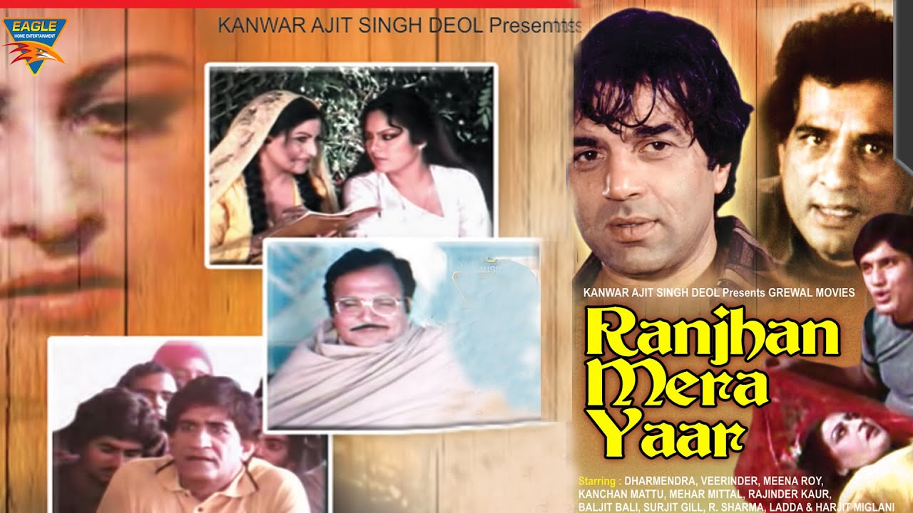 RANJHAN MERA YAAR (2022) | Dharmendra, Veerinder, Meena Roy, Mehar ...