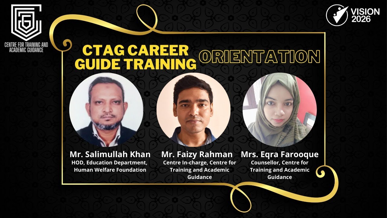 CTAG Career Guide Training Orientation | Ctagguidance | CTAG - YouTube