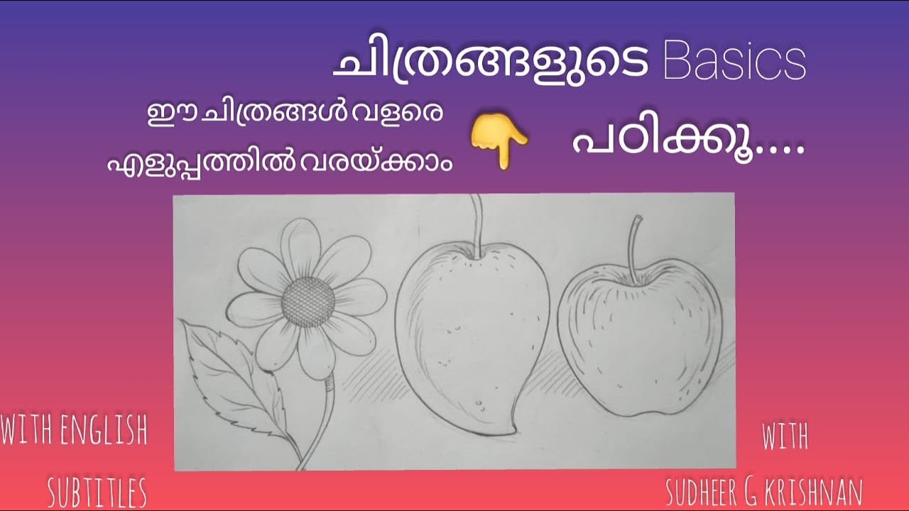Basic drawings and easy methods for beginners - YouTube