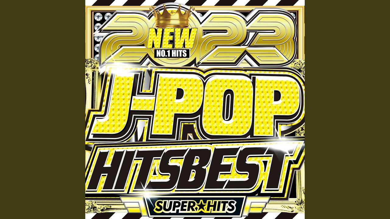 WE DO (Cover) - YouTube