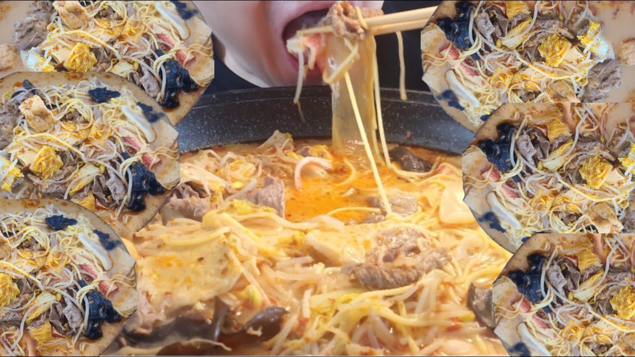 ASMR Malatang 마라탕, 숙주 소고기 먹방 Bean sprouts and beef fennel hat Fenhaozi ...