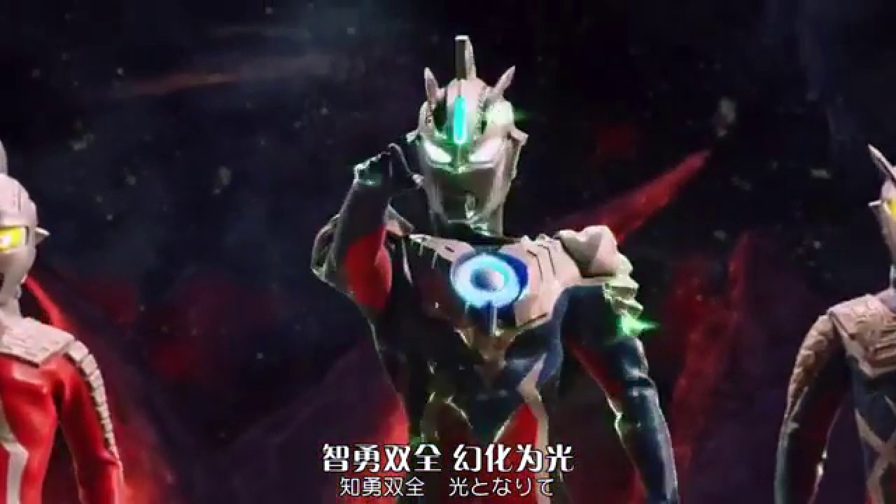 [ 奥特欧布格斗 第7集 ] 欧布 Emerium Slugger，赛文&赛罗 战斗片段 - YouTube