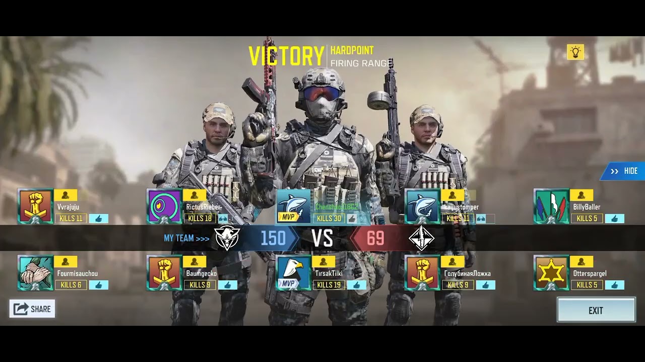 Call of Duty battle Royale and capture the objective - YouTube