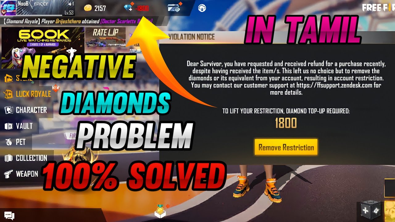 How To Solve Negative Diamond Problem In Free Fire |Minus Diamond ...