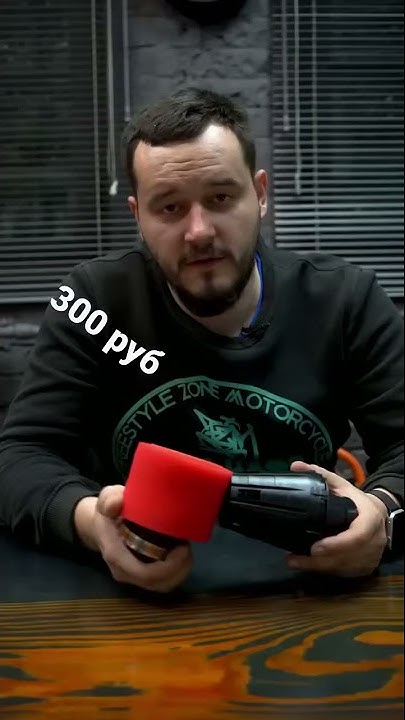 Фильтр для мото за 300 руб. vs 2000 руб 🧐 #мото #фильтр #фильтрмото ...