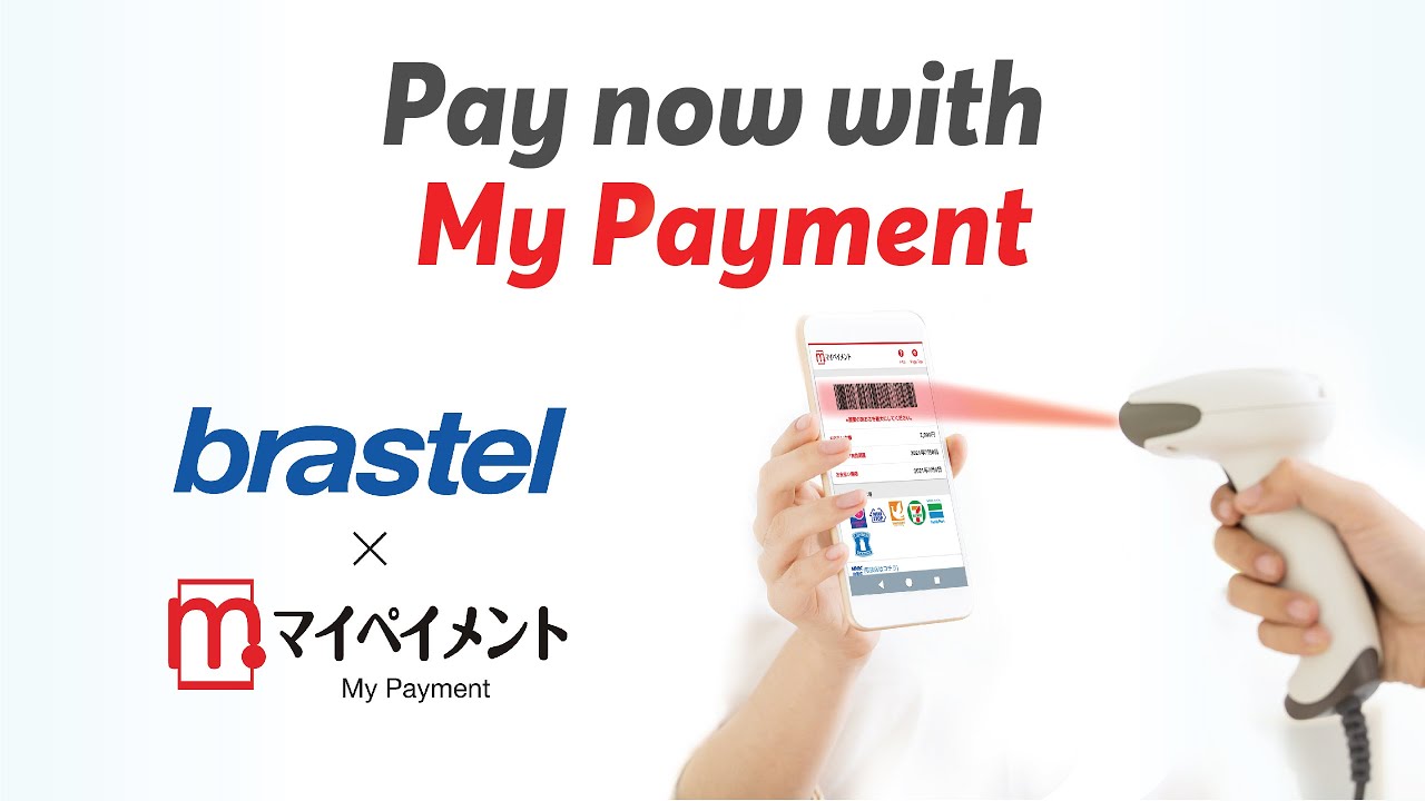 My Payment: How to add credits to your Brastel Account - YouTube