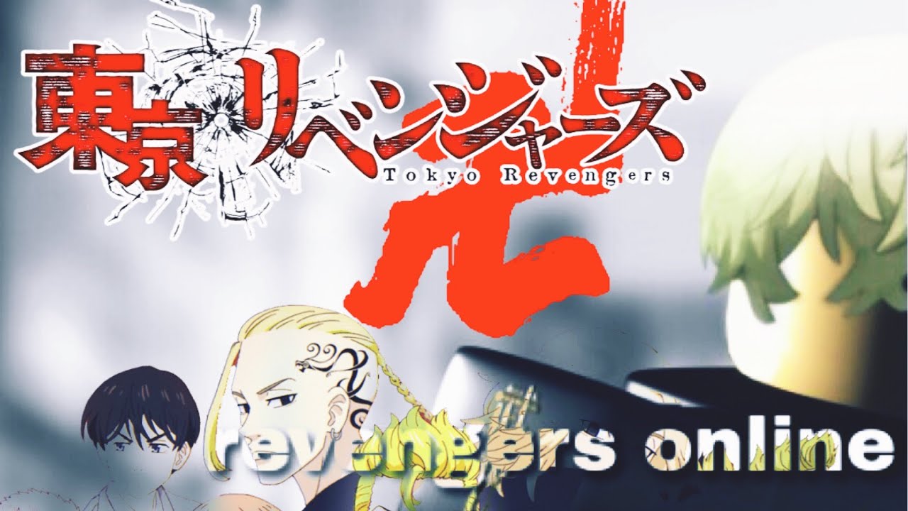 Best upcoming Tokyo revengers game that’s coming out on roblox ...
