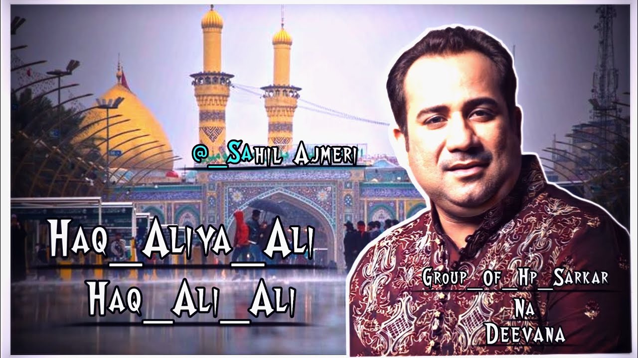 Haq Aliya Ali Haq Ali Ali 🌟👑Full Dj Qawwali Kalam #kalam #qawwali ...