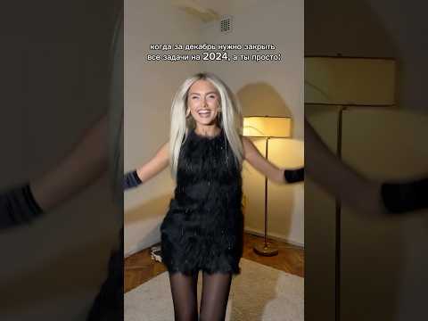 #pantyhose #tights #stockings #nylon #legs #pantyhosefetish #pantyhoselegs #nylonlegs #highheels