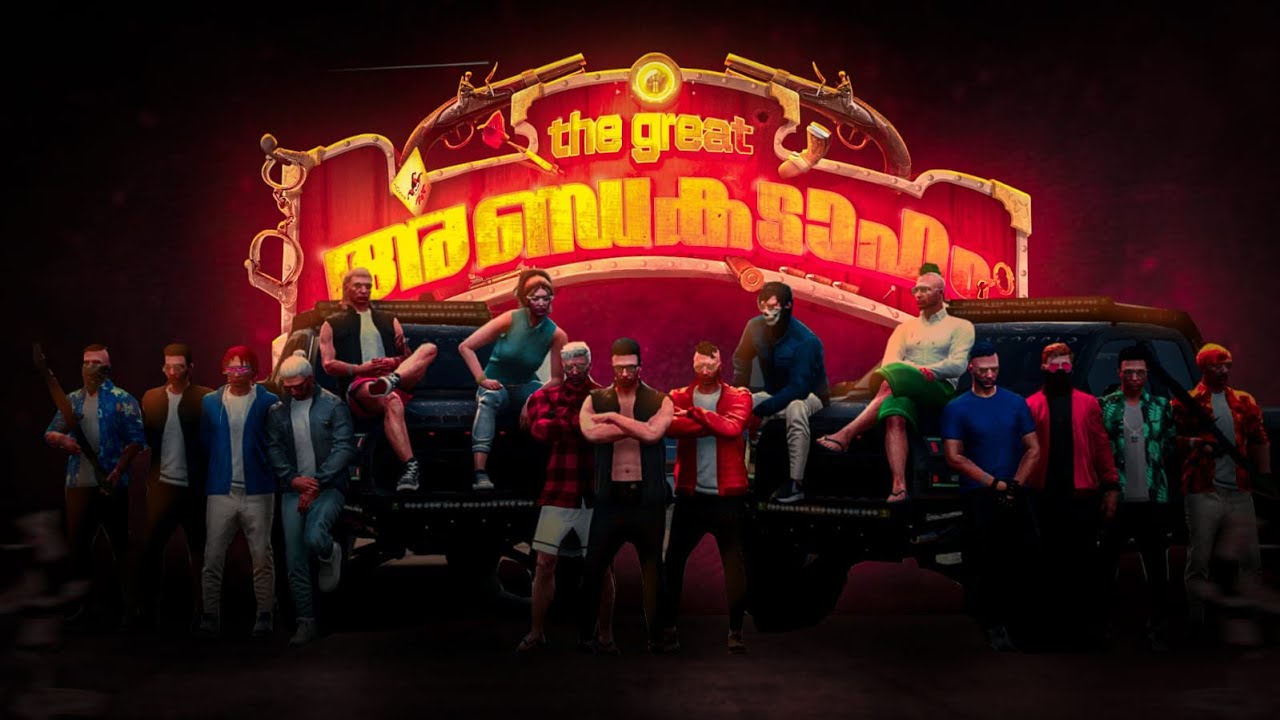 TGA In TKRP ??? #tkrp - YouTube