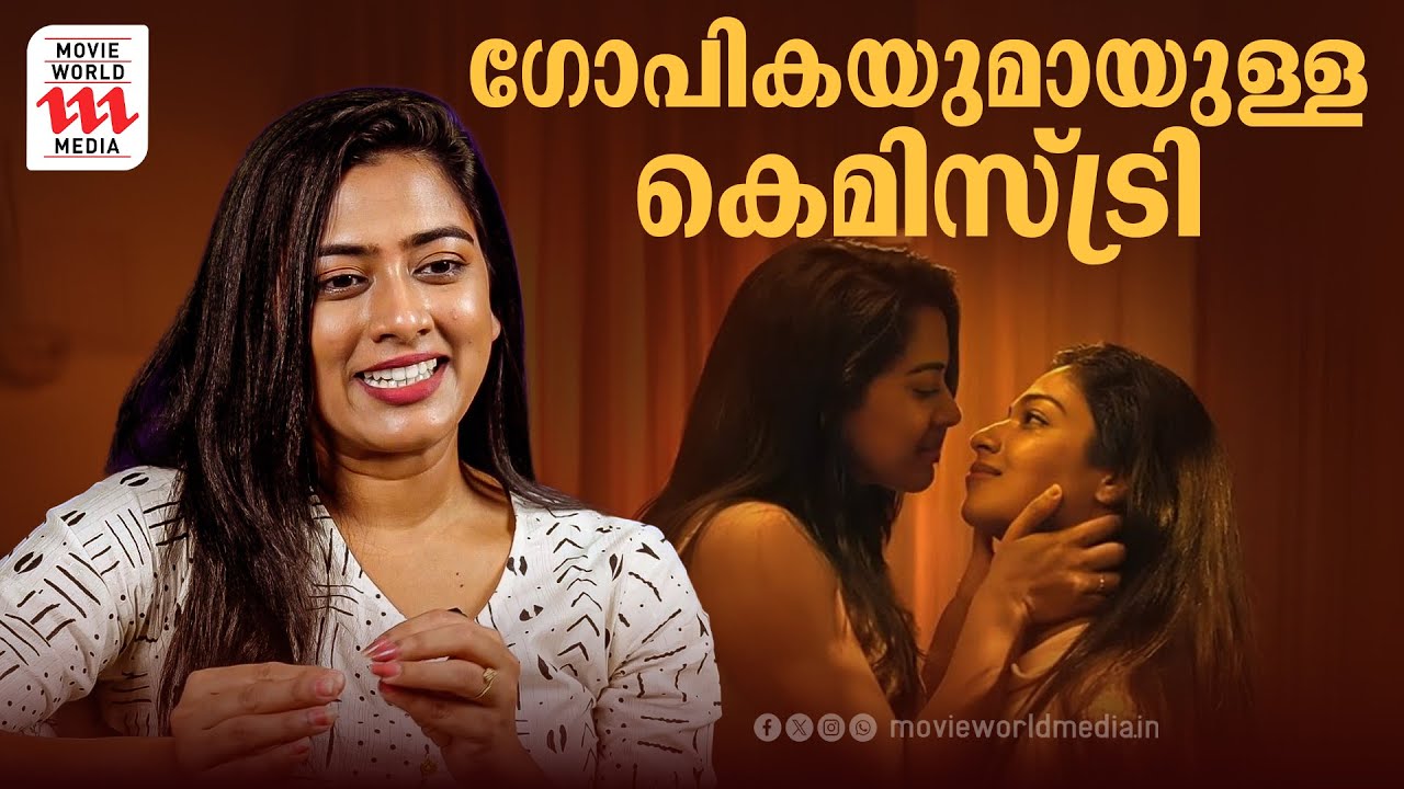 സ്റ്റാർ മാജിക്കിൽനിന്നും ഞാൻ പഠിച്ചത് | Dayana Hameed | Gopika - YouTube