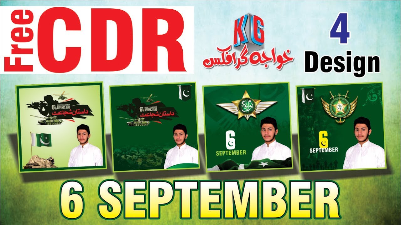 How to Make 6 September Post design in coreldraw x6 6 September Defence ...
