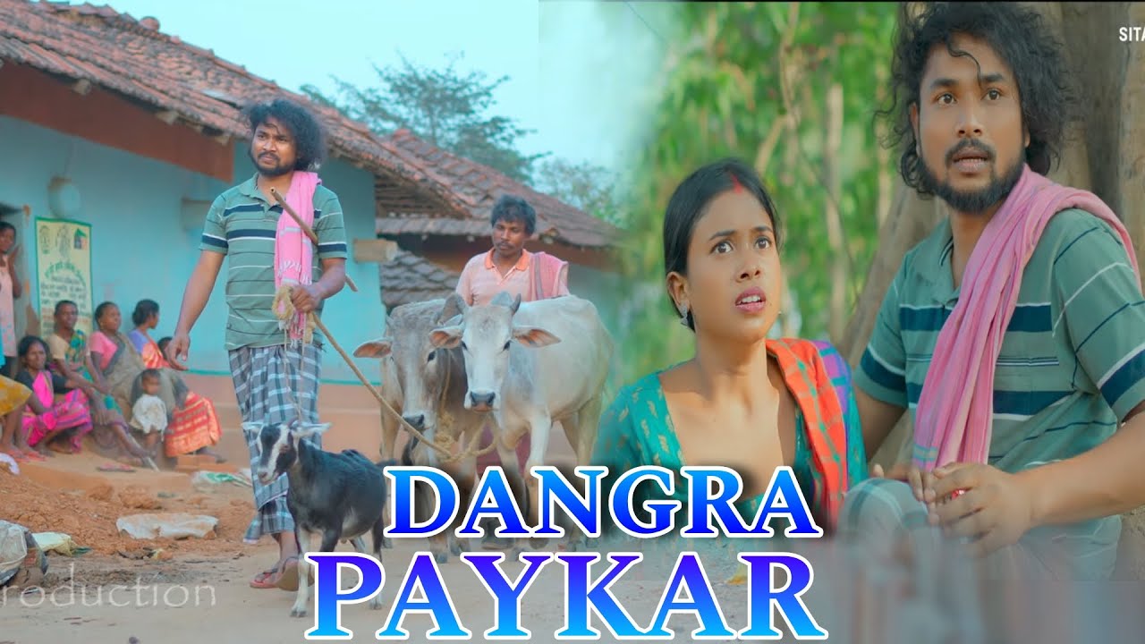 DANGRA PAYKAR ||ELIYAS MANDI|| SHABNAM TUDU||STEPHAN TUDU|| DHANI ...