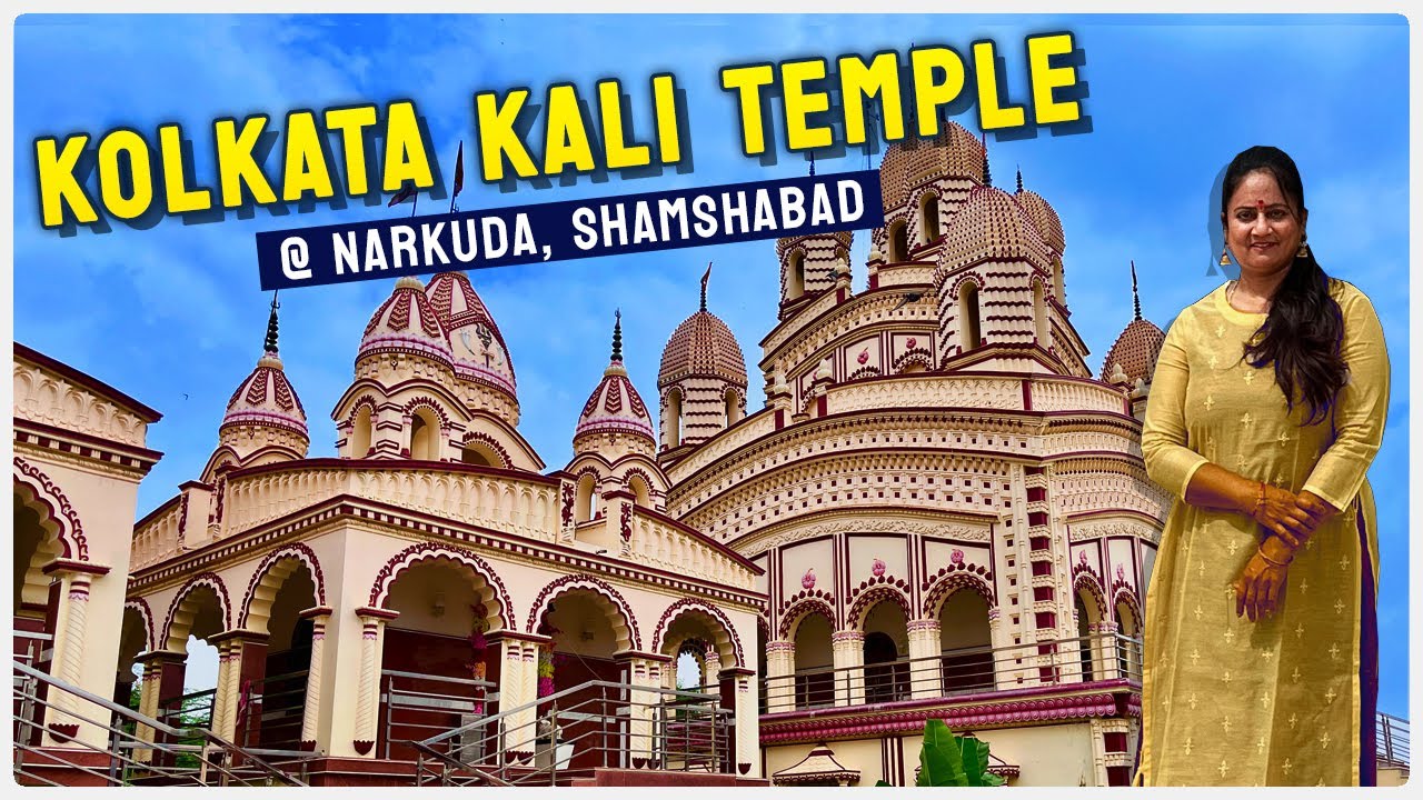 Kolkata Kali Mata Temple Hyderabad || Swarna Shilpi Vivekananda Kali ...