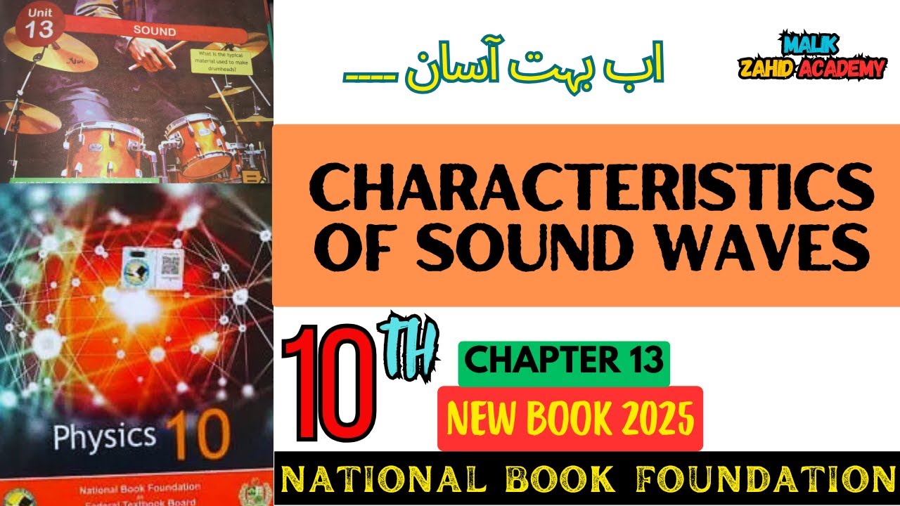 Characteristics Of Sound Waves | Chapter 13 | Physics 10 | National ...