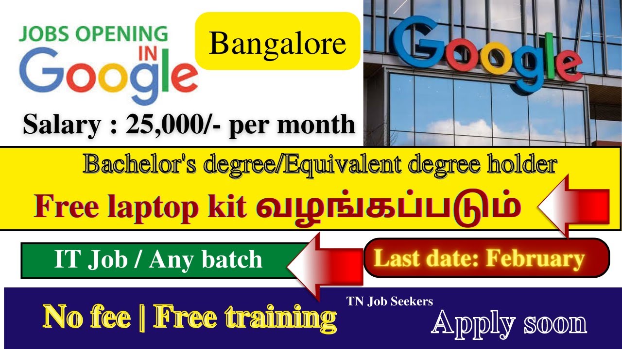 GOOGLE CLOUD🤩SOFTWARE ENGINEER🤩ITJob🔥STEP BY STEP🤩2023|ANY DEGREE😇 ...