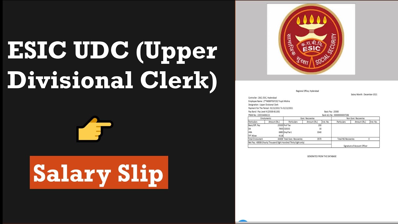 ESIC UDC Salary Slip | Promotion | ESIC UDC SALARY | ESIC MTS Salary ...