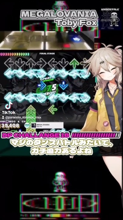 UNDERTALEな春日部つむぎ【VOICEVOX実況】#DDR#DanceDanceRevolution#ダンレボ#音ゲー#ゲーム#VOICEVOX実況#春日部つむぎ#UNDERTALE ...