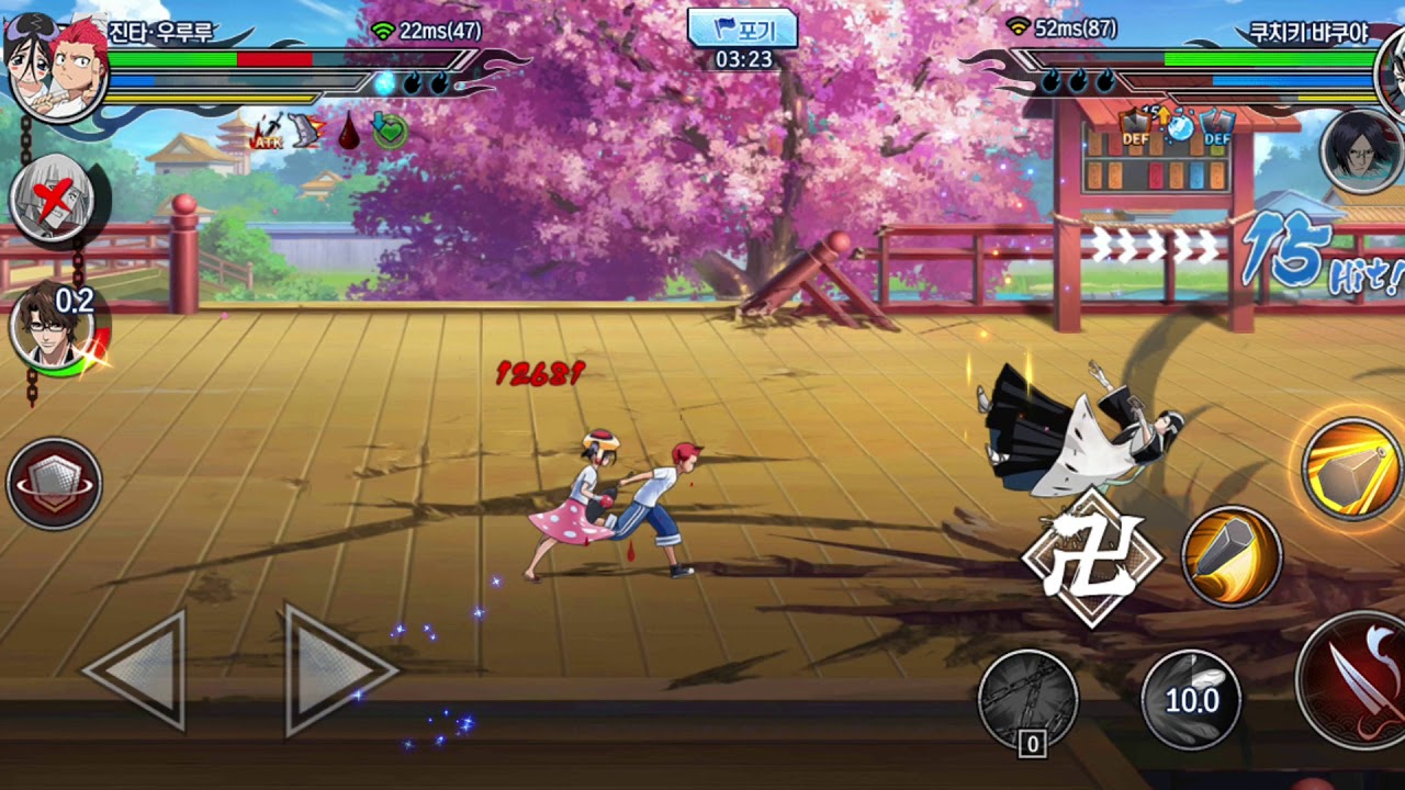 [BLEACH REALM DEATH BATTLE] vs heukpoong_corona - YouTube