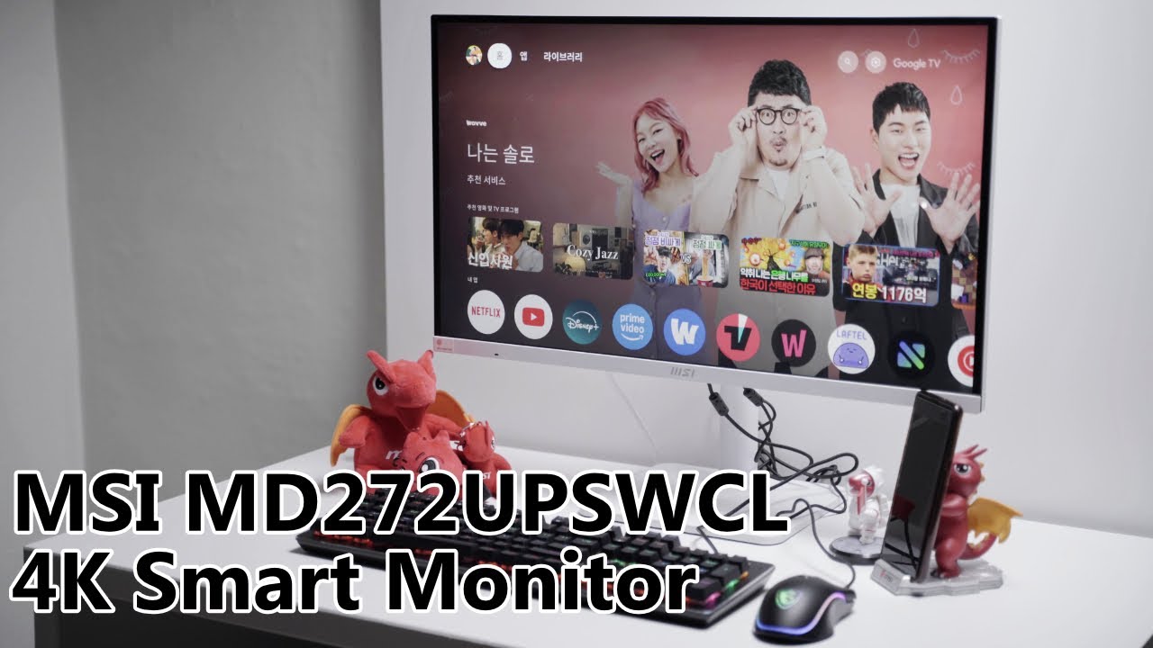 MSI MD272UPSWCL 27-inch 4K Smart Monitor: Honestly, There Is No ...