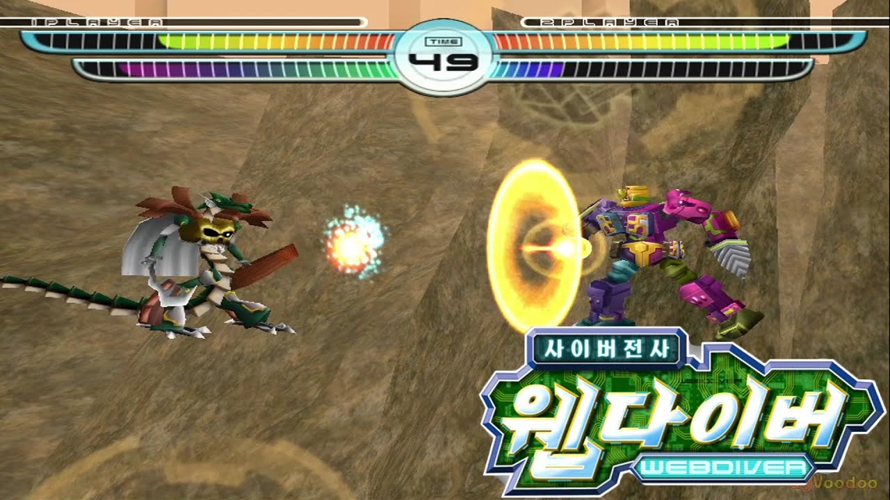 Webdiver : 사이버 전사 웹다이버 (Windows game 2002) - YouTube