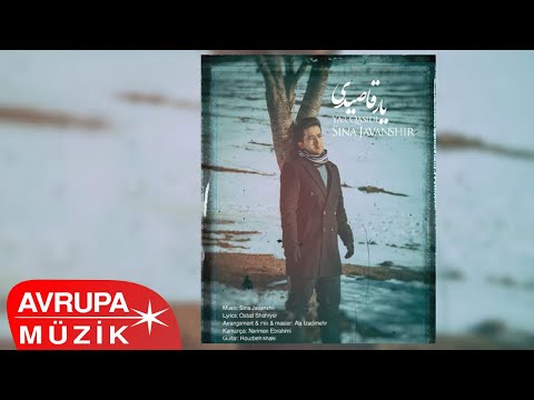 Sina Javanshir - Yar Qasidi (Official Audio)