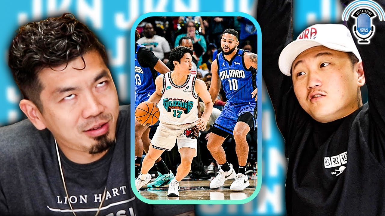 Asians in Sports: 5'8 in the NBA - YouTube