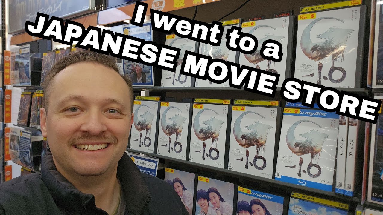 Japanese Movie Store - Blu-rays and DVDs - YouTube