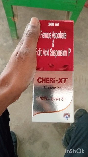 Cheri xt syrup #cherixt #syrup #medicine #information - YouTube