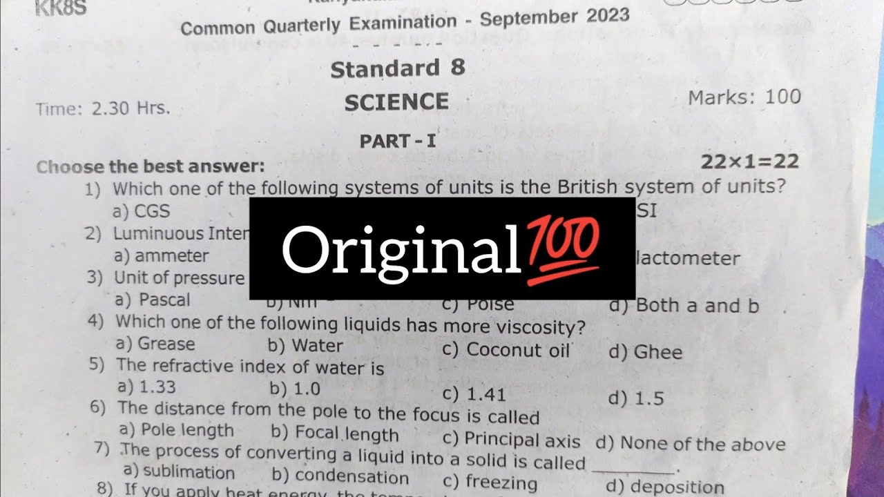 8th science Quarterly exam Original question paper 2023 - YouTube