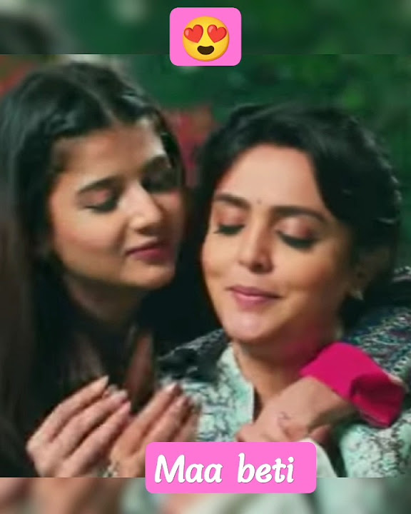 ||Maa beti bonding 😍🔥||#maabeti #trending #viral #love #status #shorts 😍😍 - YouTube
