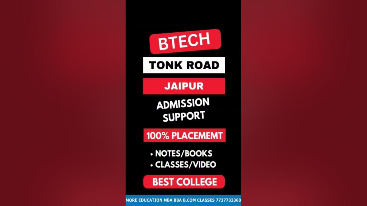 BEST BTECH COLLEGE IN TONK ROAD JAIPUR | TOP BTECH COLLEGE IN TONK ROAD JAIPUR | ADMISSION - YouTube
