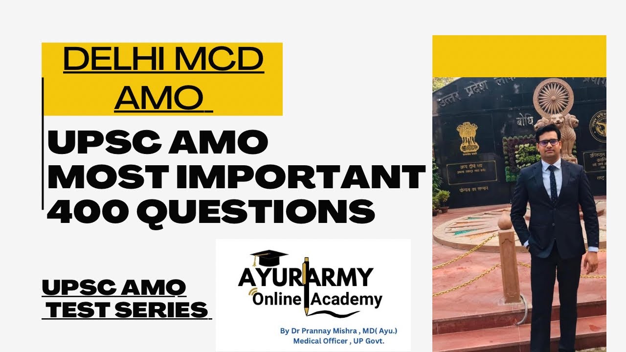 UPSC AMO 2024 Strategy || Most Important Questions || Test Series ...