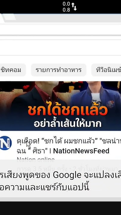 win7 simu 2 - YouTube