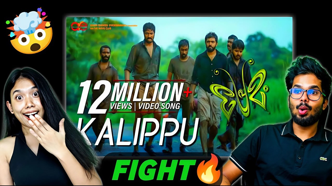 Premam - Kalippu Video Song Reaction 😱 Nivin Pauly, Sai Pallavi ️ ...