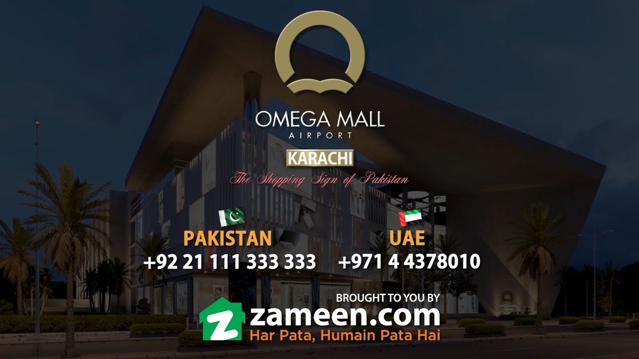 Omega Mall – Construction Update June 2021 - YouTube