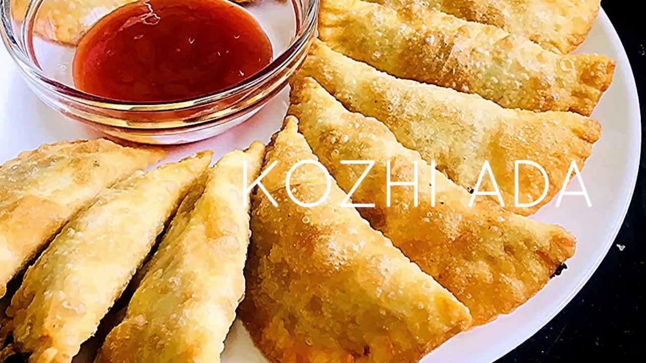 Thalassery Special Kozhi Ada - YouTube